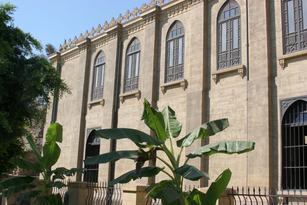 Coptic Cairo Day Tour
